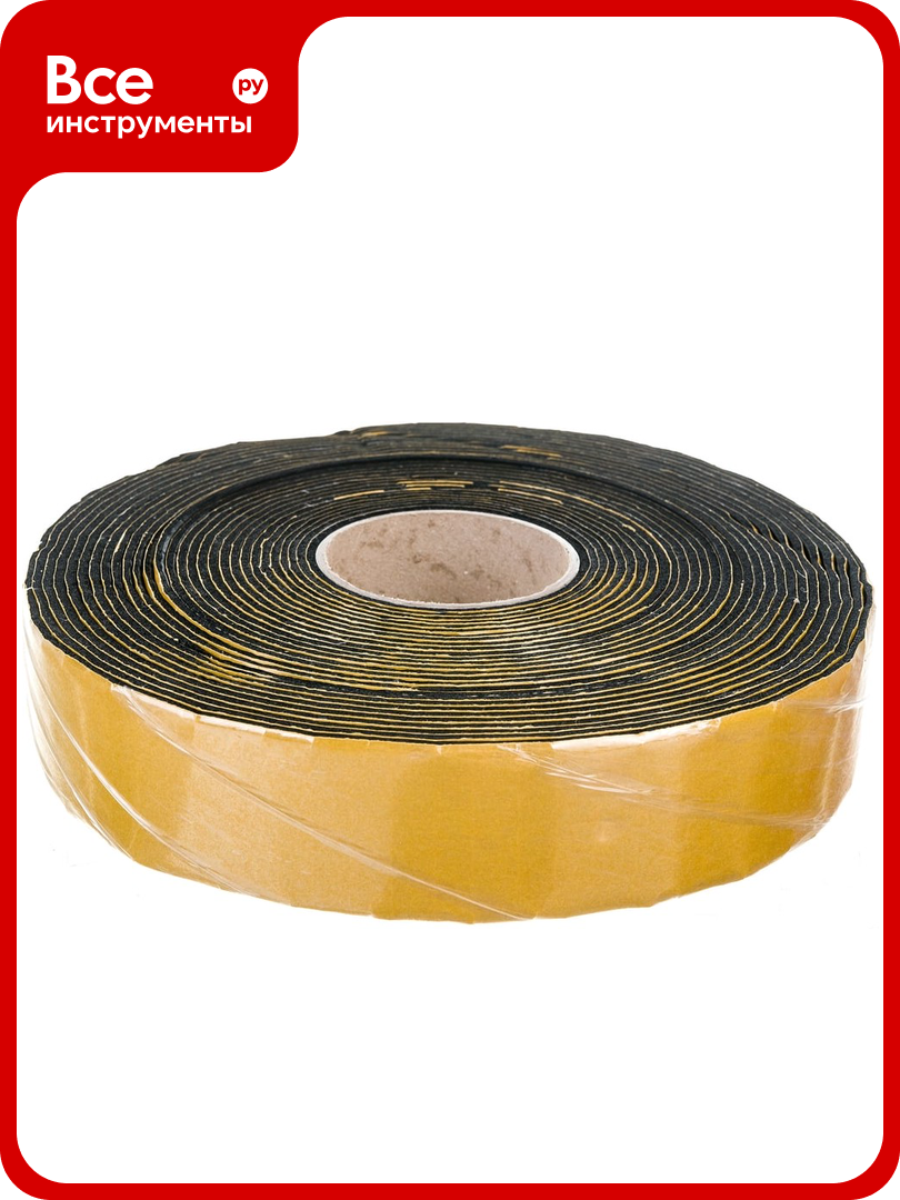 Лента для теплоизоляции K-FLEX 003x050-15 SOLAR HT 850NS020202