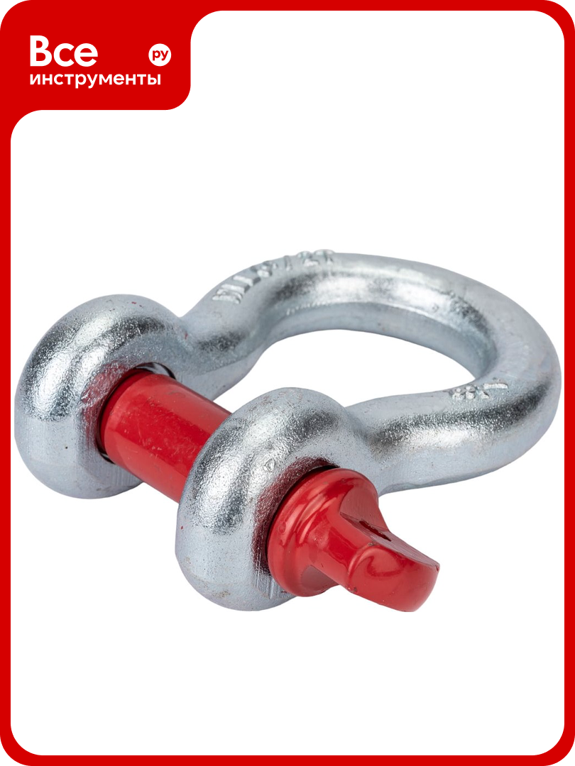 Омегообразная скоба TOR 6,5 т (тип G209) 1236504, из прочной стали