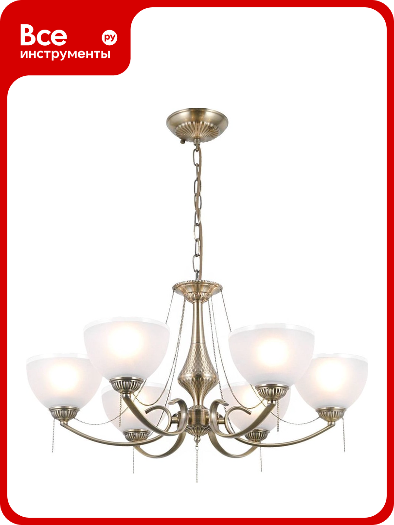 Подвесная люстра Citilux Франческа Бронза, классический дизайн, глянцевая бронзовая арматура, матовые стеклянные плафоны