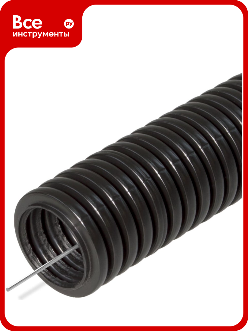 Гофрированная труба Промрукав ПА безгалогенная HF стойкая к ультрафиолету д25 50м PR02.0069