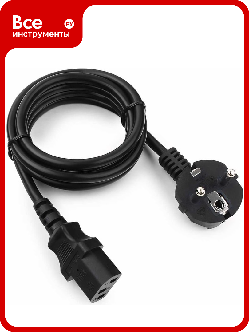 Кабель питания Cablexpert, 1.8 м, Schuko- C13, 3x1 кв. мм, черный, с заземлением, пакет, PC-186-1-1.8M для прокладки электрических сетей