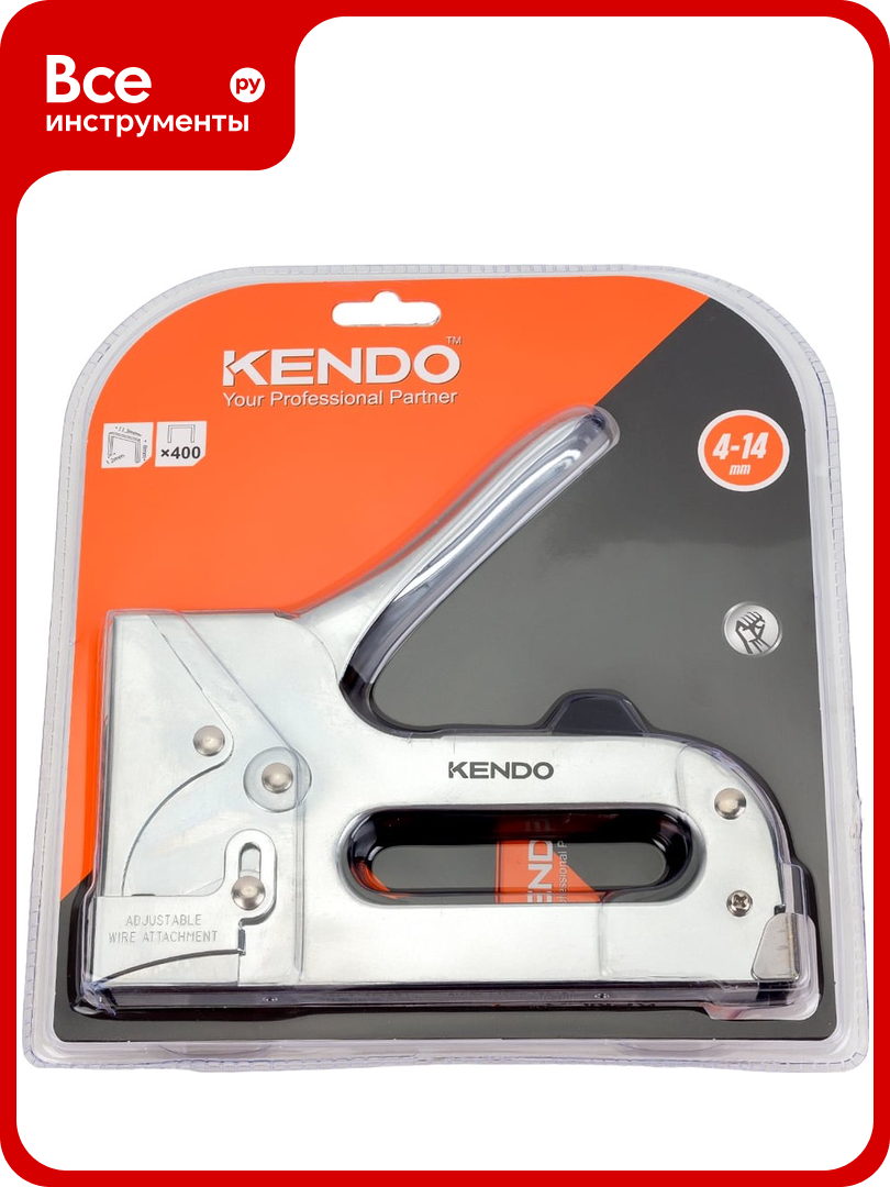 Сверхмощный степлер KENDO 45902, металл, для обивки мебели, для рук помогает предотвратить усталость