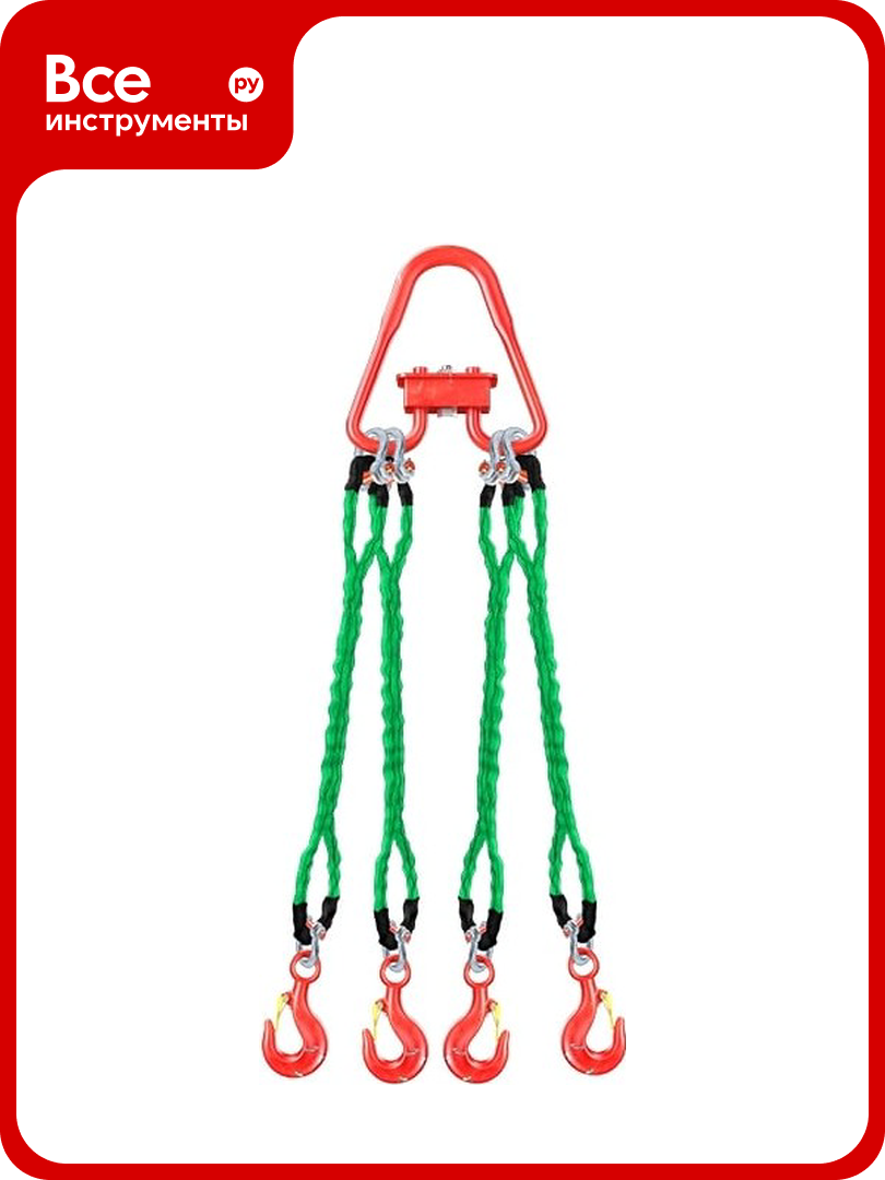 Круглопрядный четырехветвевой строп Grosco 4СТк 3 т, 2 м TI4X03002