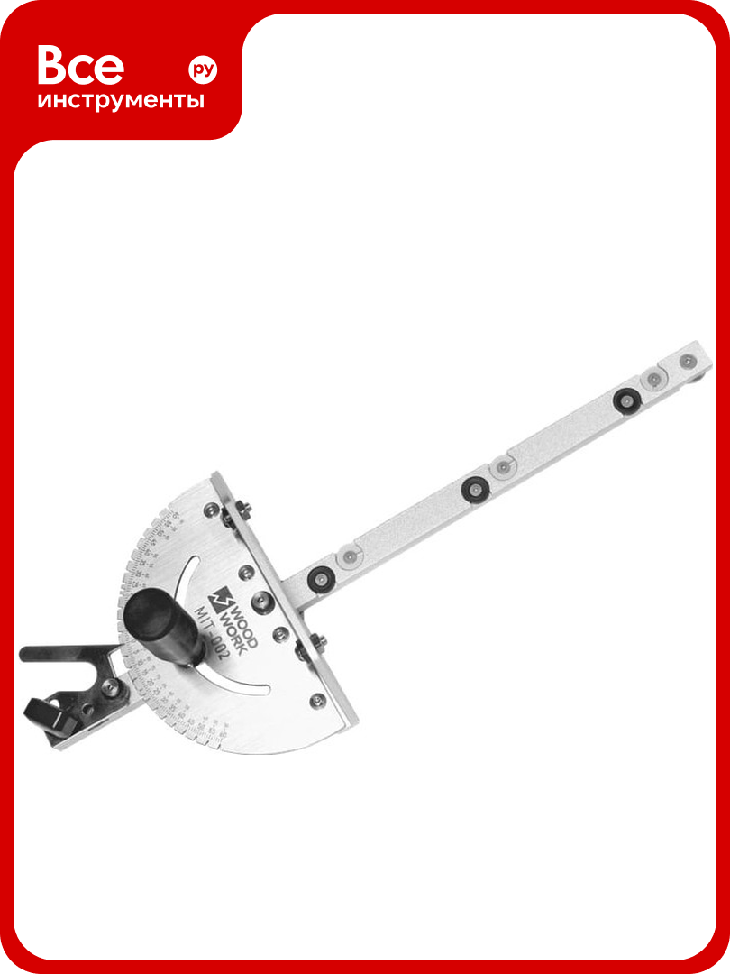 Угловой упор WOODWORK с транспортиром для пиления и фрезерования, с шагом 5 и углом 22,5, пластиковая рукоятка MIT-002 для регулировки люфта