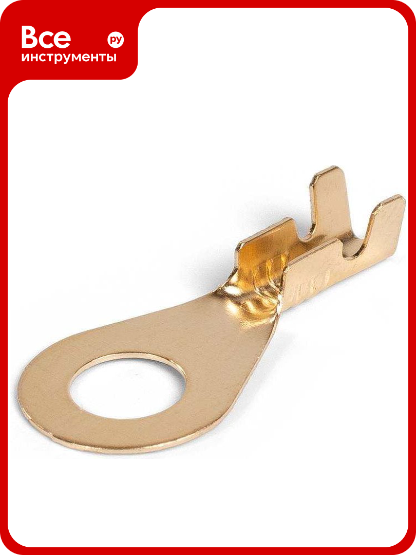 Кольцевой неизолированный наконечник КВТ НК 1,5-4 85672