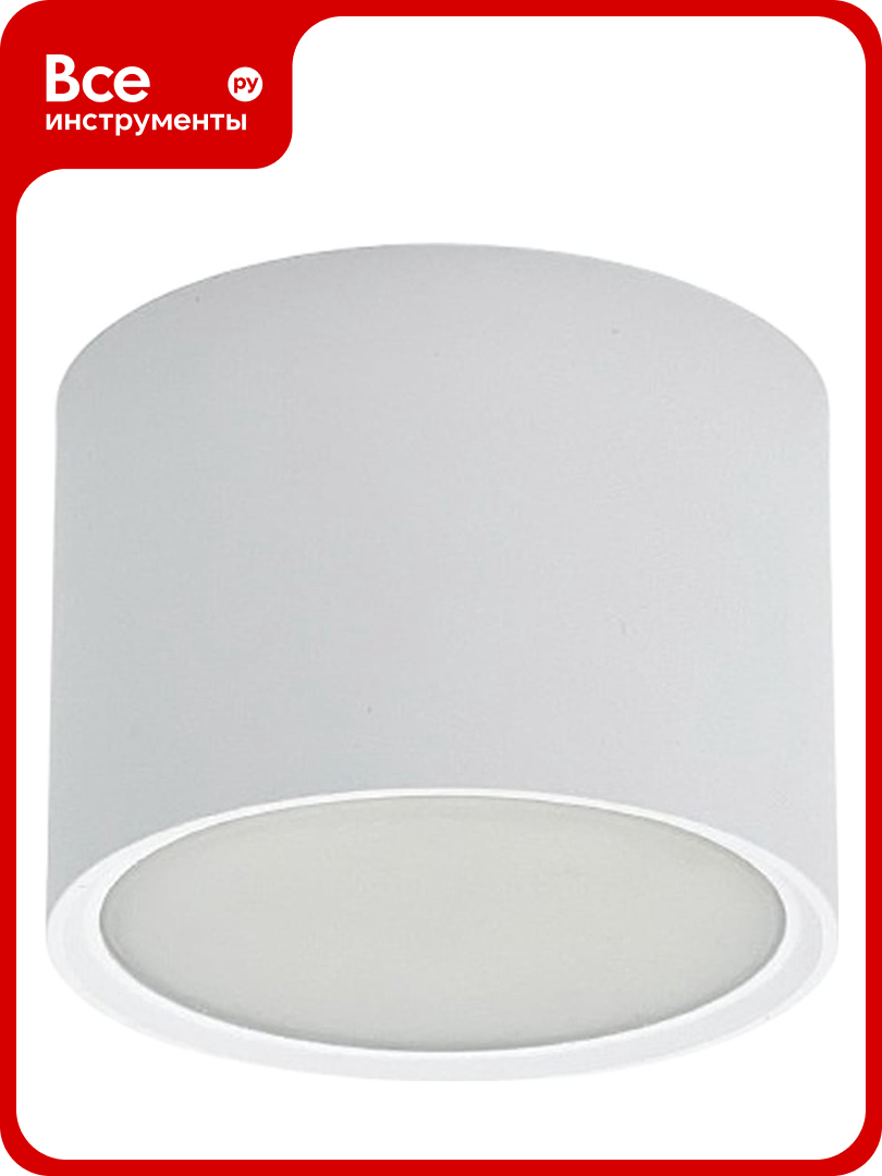 Накладной светильник truEnergy под лампу GX53 D82xH60мм IP20 белый/алюминий 21004, 60 мм, легко