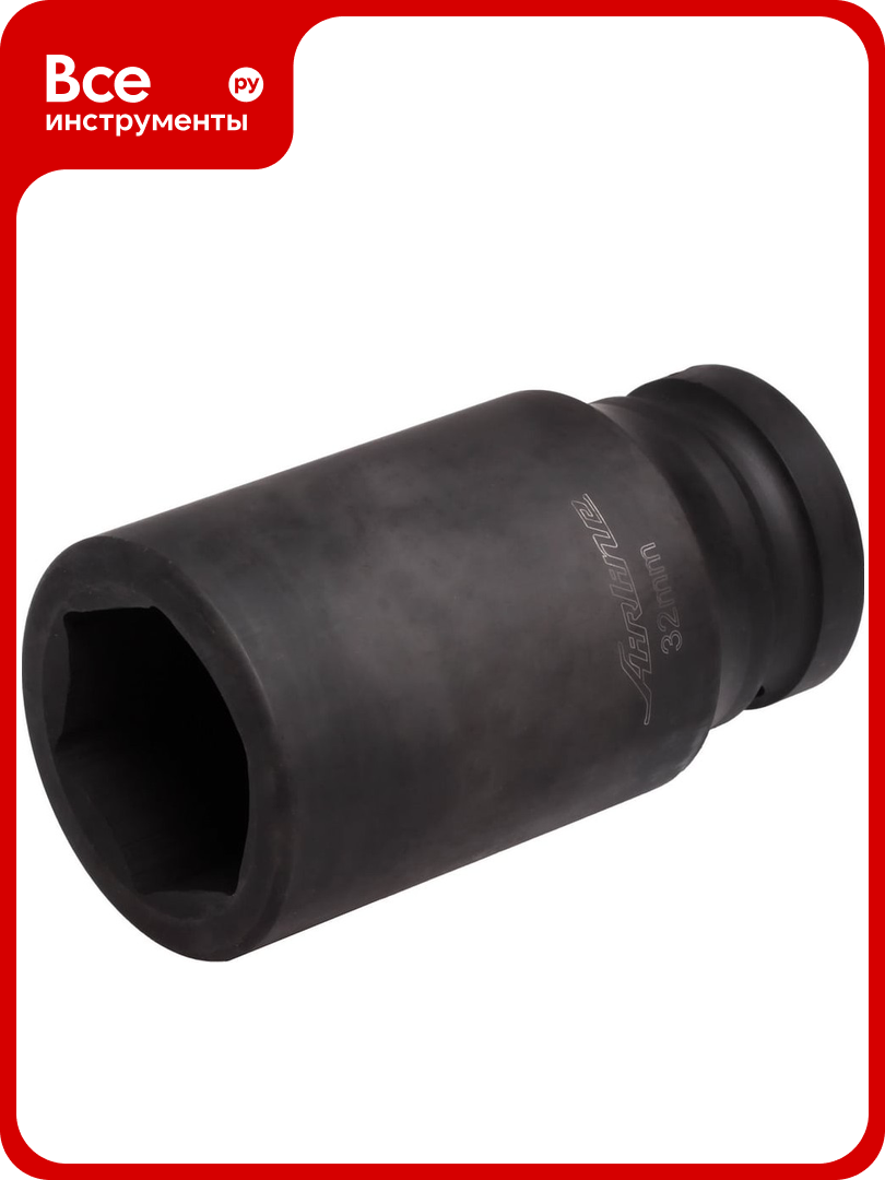 Головка ударная торцевая 6‑гранная 32 мм 3/4" DR Airline AT‑IS34‑35 из CrMo сплава с внутренним шестигранным отверстием