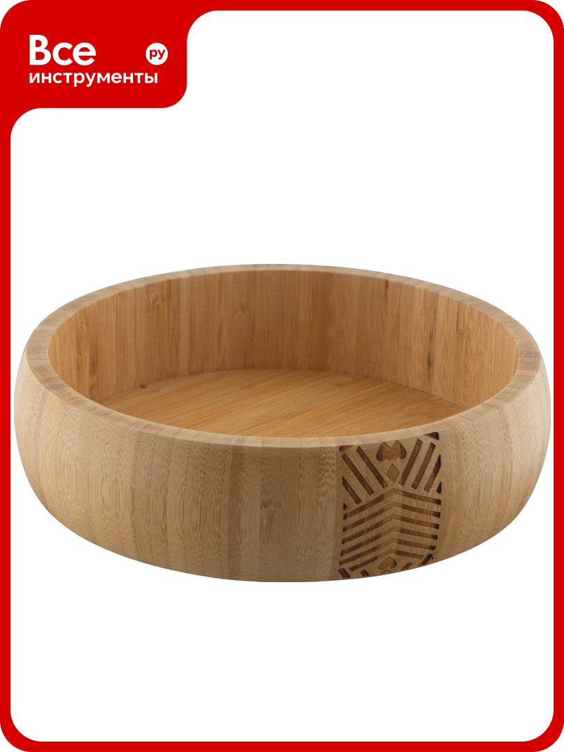 Миска TAVOLONE «Troms», бамбук, 20х5 см, Миска отлично подойдет для подачи салатов, фруктов, закусок и других блюд