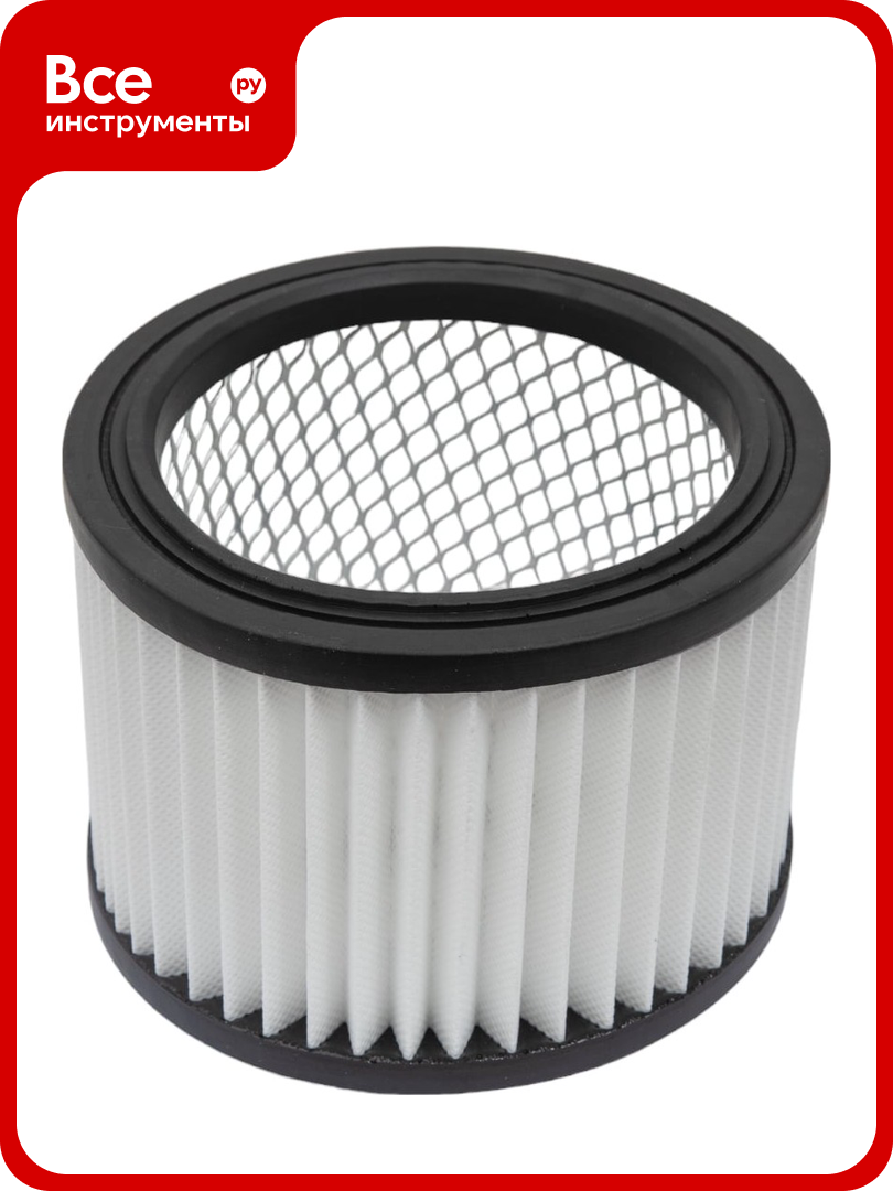 Нера-фильтр к пылесосу GMI-02 Gigant SGMI-02, влагостойкого синтетического материала