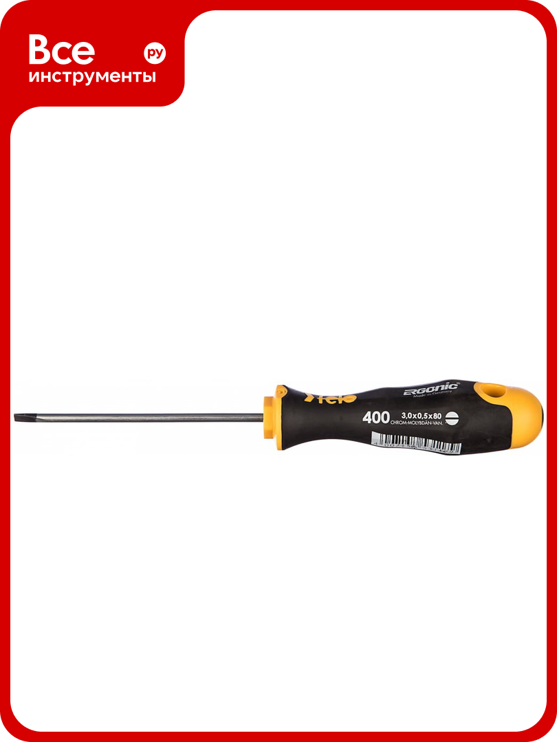 Плоская шлицевая отвертка 3,0х0,5х80 Felo Ergonic 40003210, с прямым шлицем