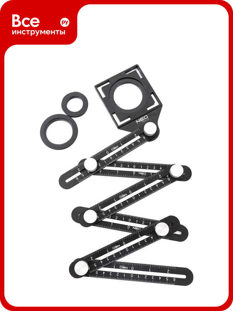 Линейка угловая NEO TOOLS 6 рычагов 72-351, пластик, для отверстий - из ABS-пластика