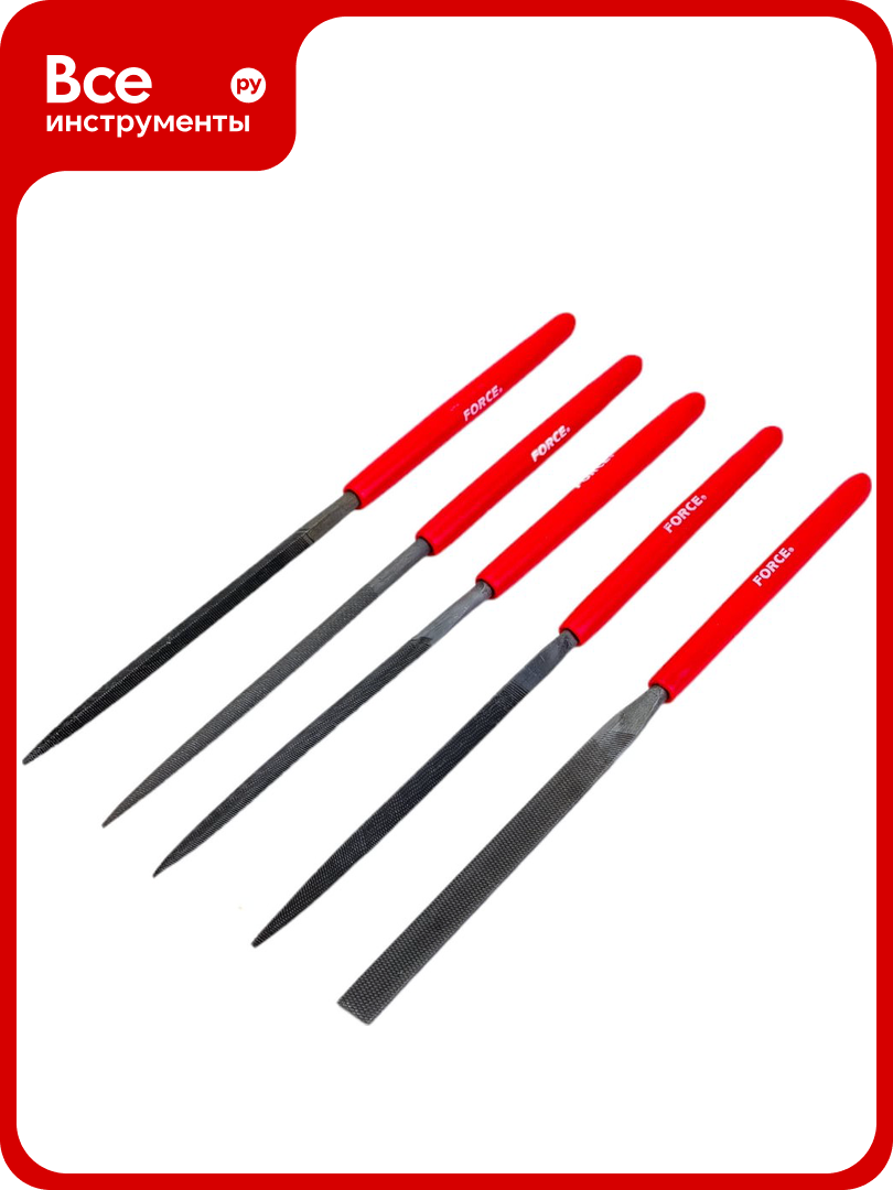 Набор разнопрофильных надфилей 5 предметов FORCE 50513, для ювелиров