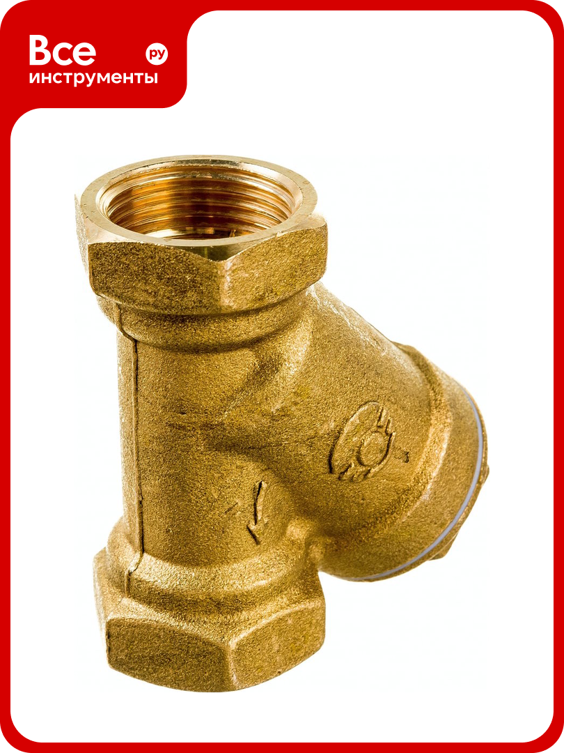 Сетчатый фильтр для воды VALFEX 3/4" ВР/ВР латунный, под пломбу 46Б5фт1 VF.192. L00.034. Bir