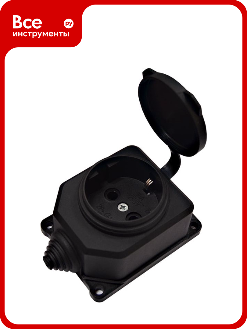 Одноместная настенная колодка UNIVersal с заглушками "компакт" с/з каучук цвет черный 16а 250в ip44 (еврослот)