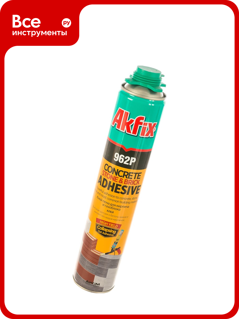 Клей-пена, Akfix, для кирпича и газоблока Akfix 962P 800 мл, всесезонная FA962, 800мл, укладки кирпича