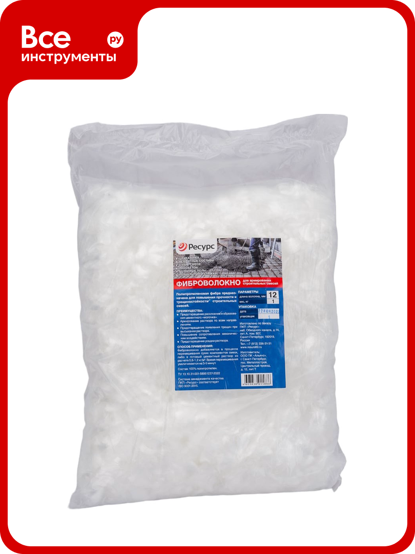 Фиброволокно Ресурс п/п 12мм 1кг 21490