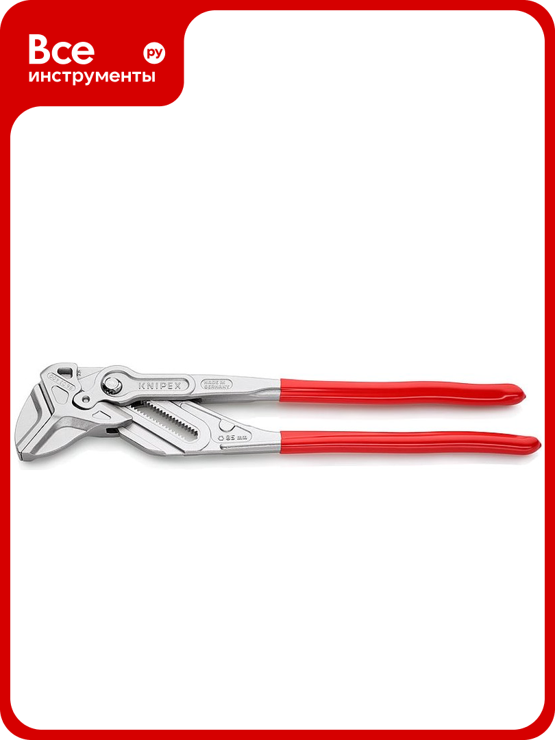 Цанговый ключ XL KNIPEX KN-8603400, с крепежом различного типа, CrV сплав, многопозиционный захват, пластиковая рукоятка