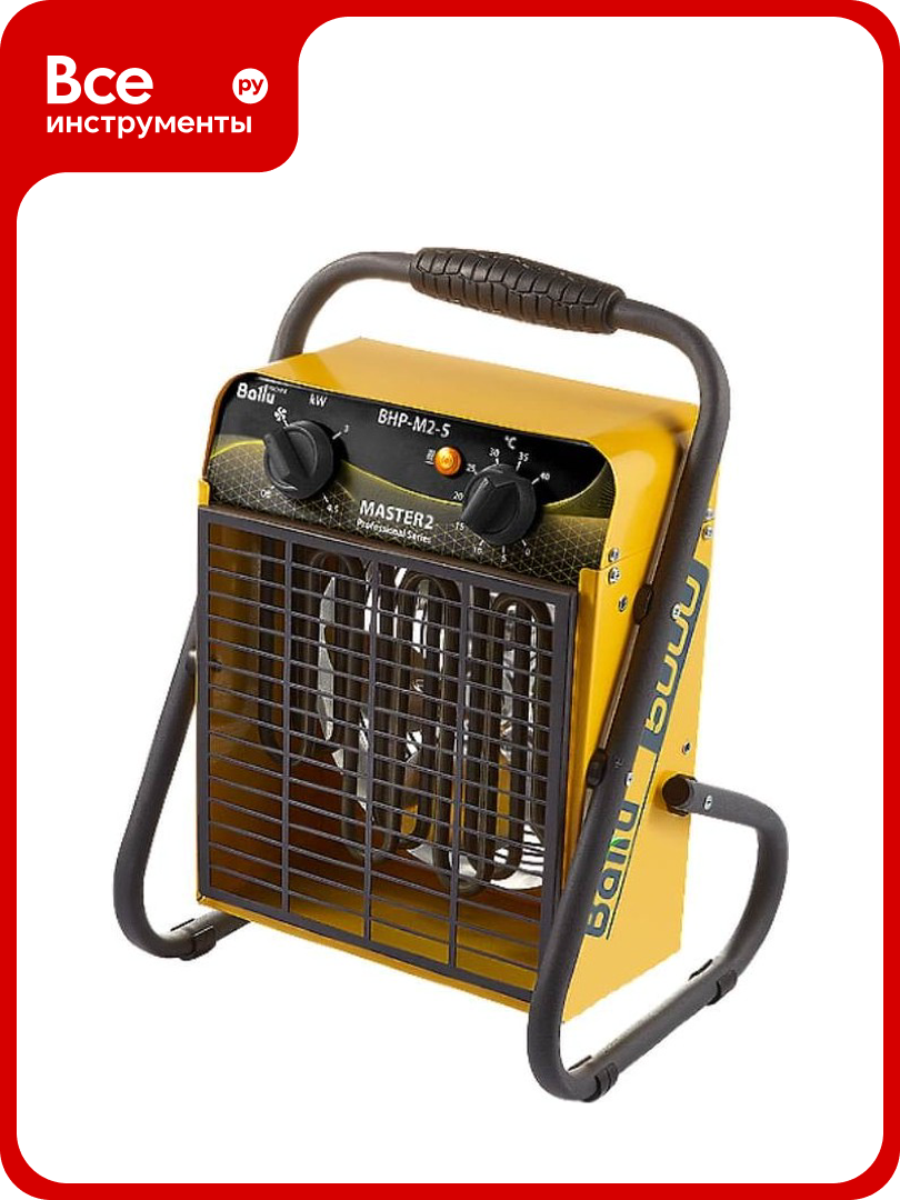 Тепловая пушка Brand, модель, мощность 4.5 кВт, обогрев помещений до 45 м² с термостатом и защитой IP24