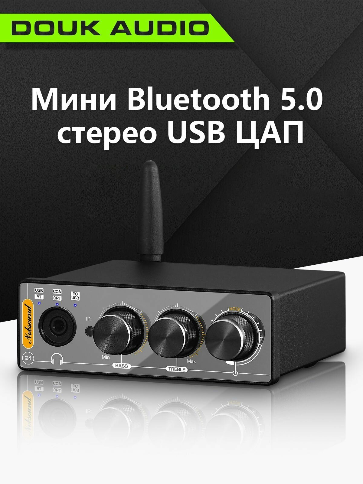 Запчасть для аудиотехники