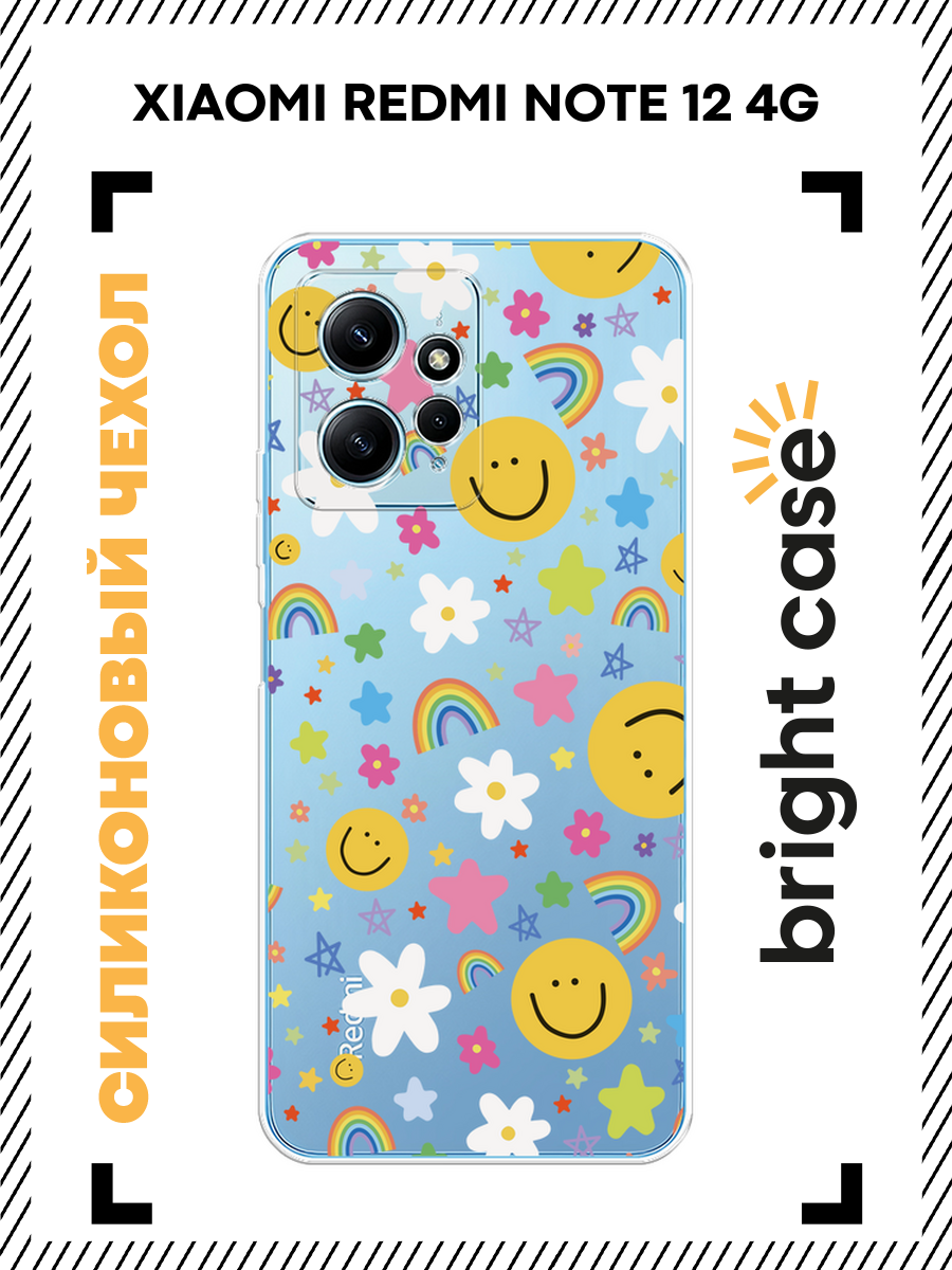 Чехол на Xiaomi Redmi Note 12 4G / Сяоми Редми Ноут 12 4G с принтом Детский узор, прозрачный