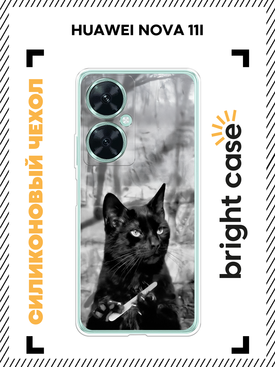 Чехол на Huawei Nova 11i / Хуавей Нова 11i с принтом Котик с пилкой