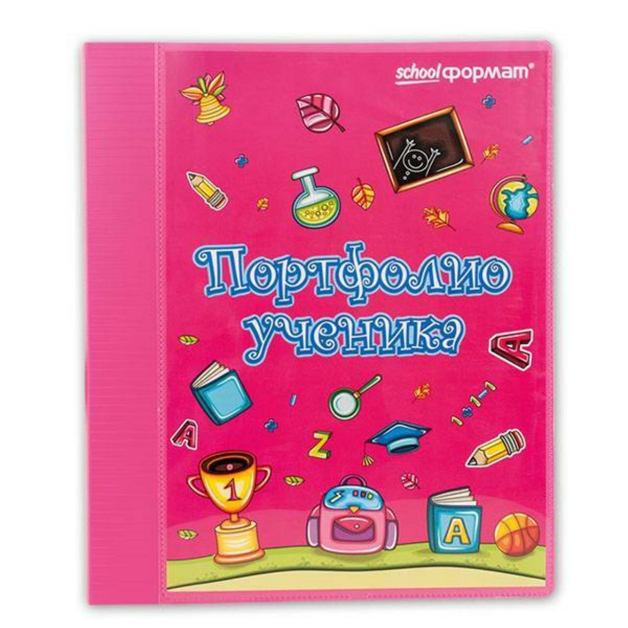 Папка-портфолио для младших классов Schoolformat розовая А4 2 кольца 20 файлов