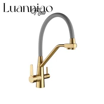 Смеситель для кухни под фильтр и краном для питьевой воды с гибким силиконовым поворотным изливом Luanniao золотой сатин/Белый, латунь/силикон