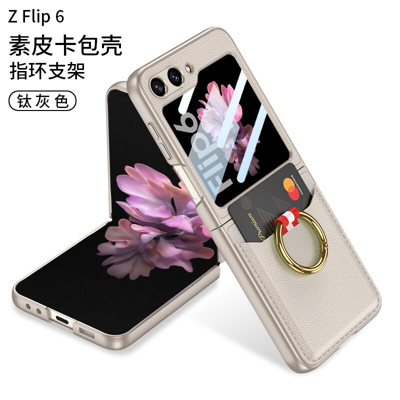 Подходит для Samsung Galaxy Z Flip7 FE / Самсунг Галакси Z Flip 7 FE Чехол для смартфона, с защитой камеры и противоударным, Z Flip7 FE, подставка, soft touch,360° Полная защита, накладка, резина, пластик