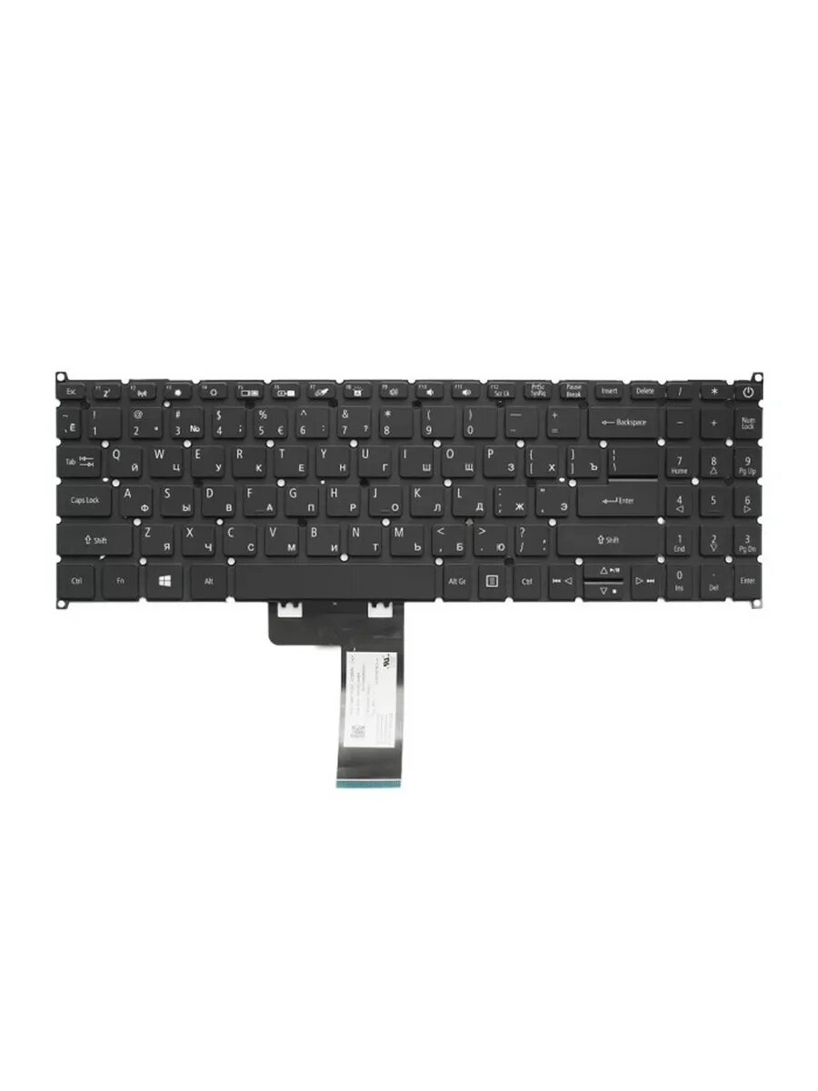 Клавиатура Acer 045060E9K201 с подсветкой