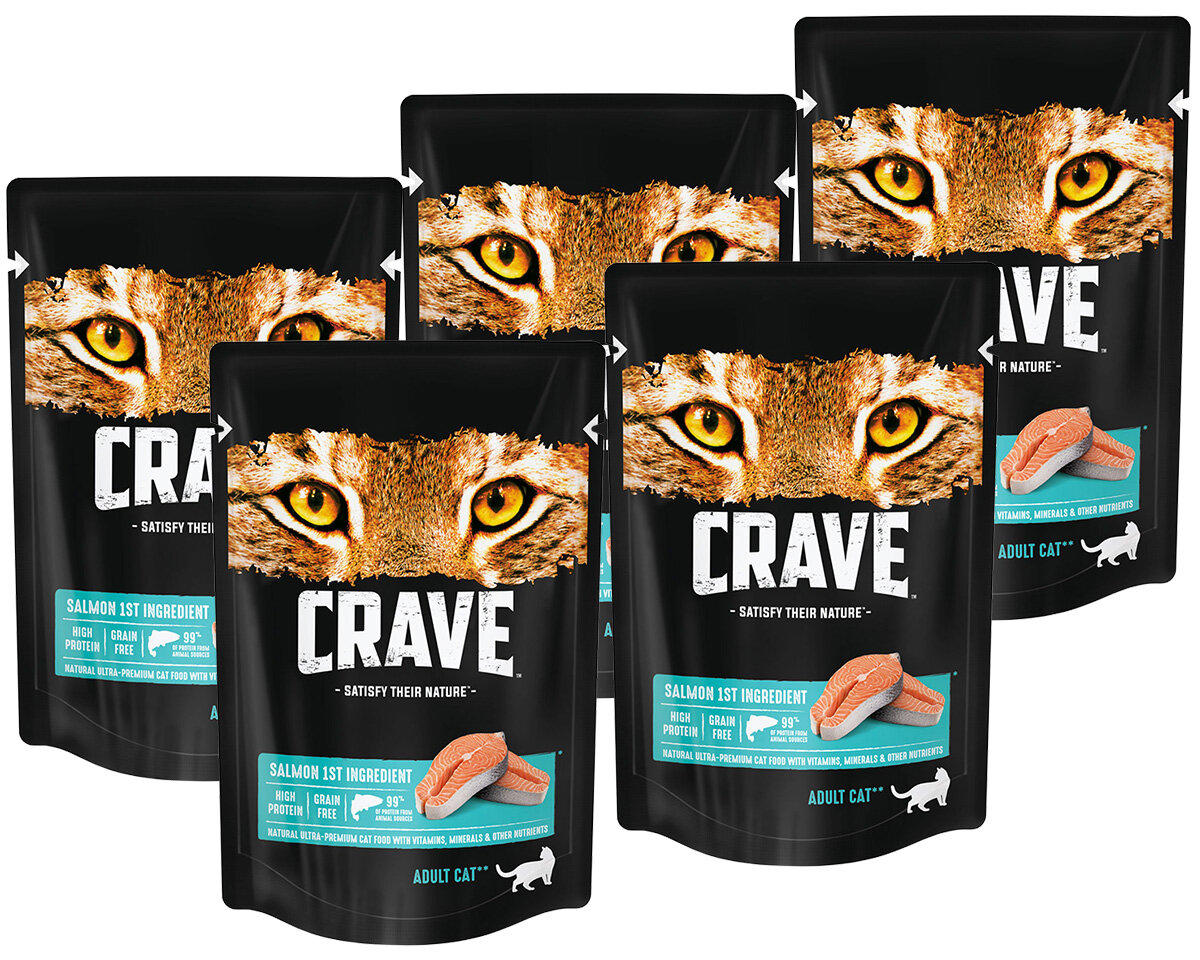 Корм влажный Crave для взрослых кошек, лосось в желе, 70 гр х 5 шт