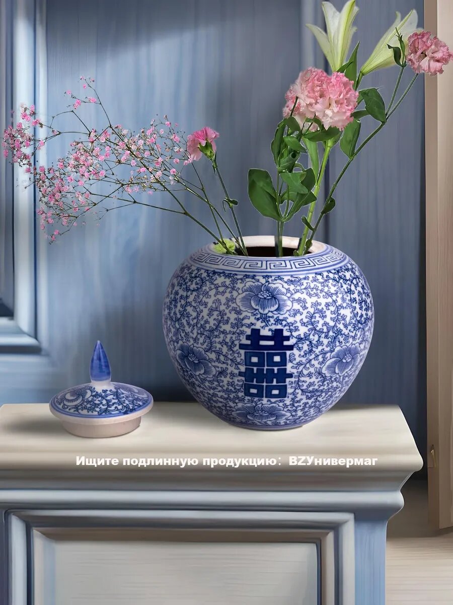 Ваза "Китайская антикварная ваза из благородной цветной керамики с остроконечной крышкой, подходит для украшения дома.18cm", 18 см , Керамика, 1 шт