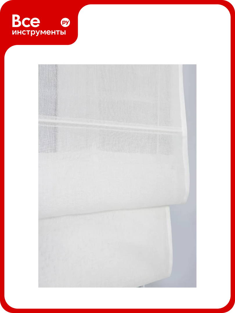 Римская штора Эскар Solito из прочного полиэстера с металлическим механизмом, серый цвет, современный стиль