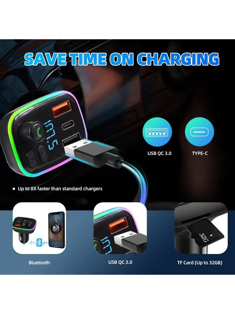 FM трансмиттер Bluetooth фм модулятор