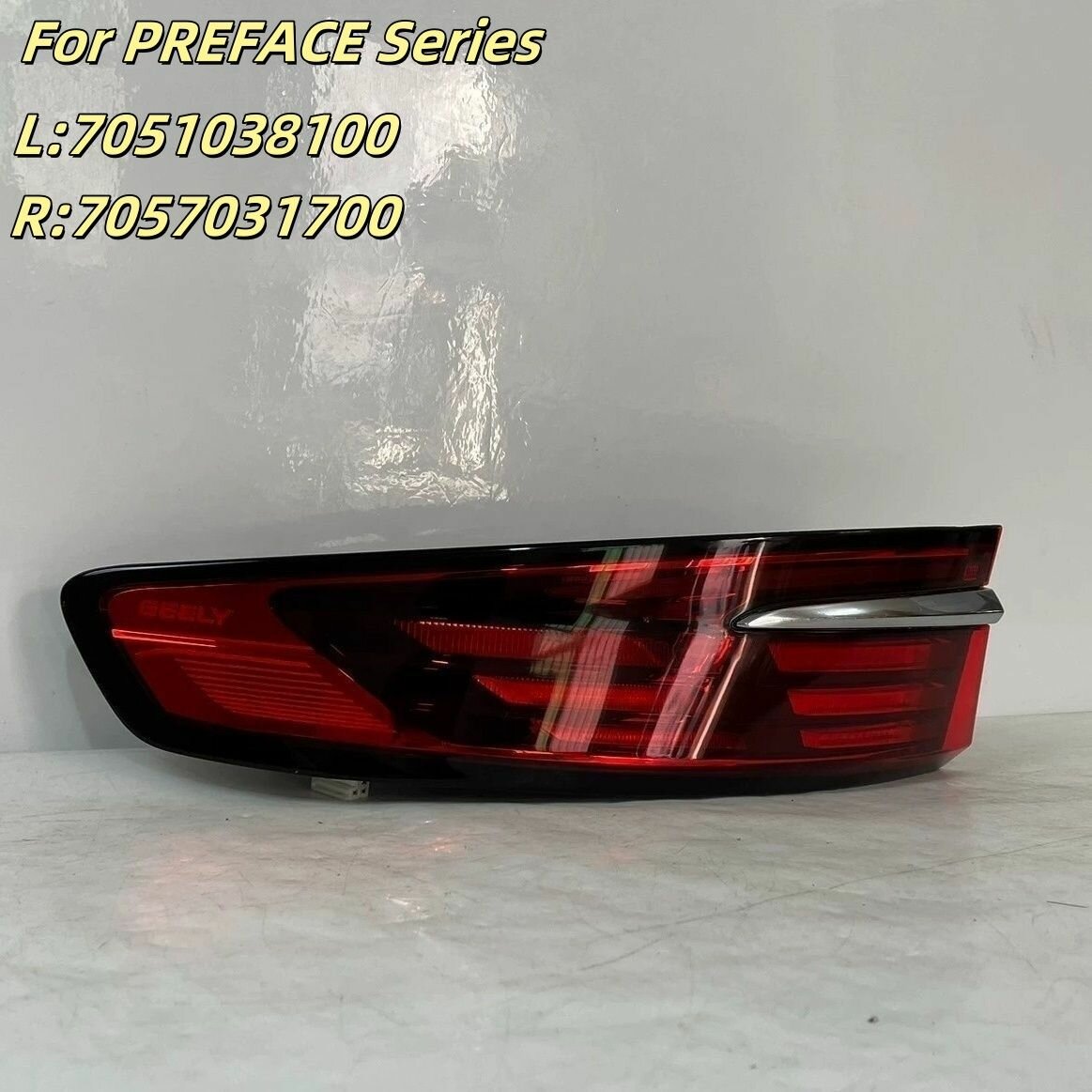 Фонарь задний левый Geely PREFACE OEM 7051038100