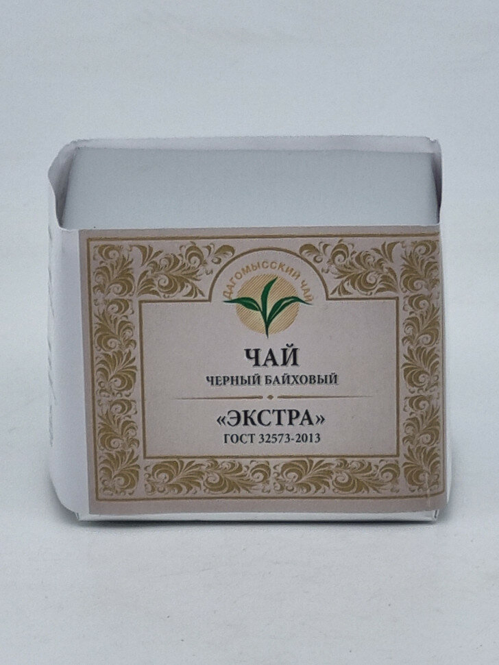 Чай черный "Экстра" сорт высший бандеролька 50гр