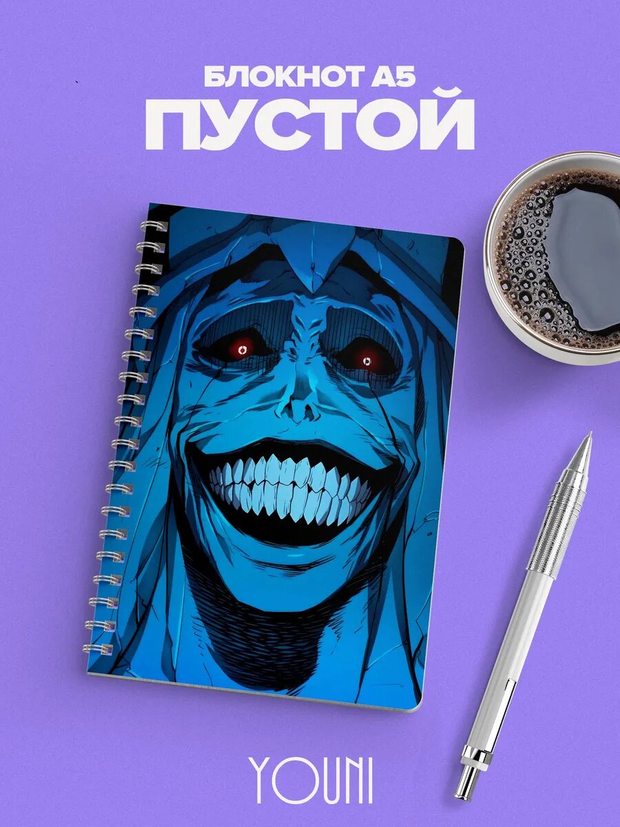 Блокнот solo leveling без линовки 50 листов, обложка с матовой ламинацией