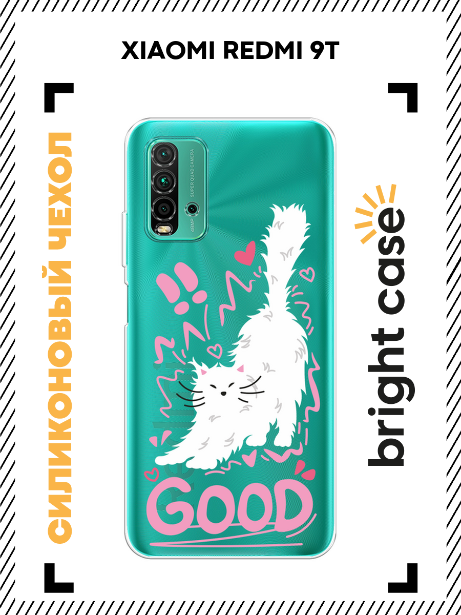 Чехол на Xiaomi Redmi 9T / Редми 9Т с принтом Пушистый котик, прозрачный