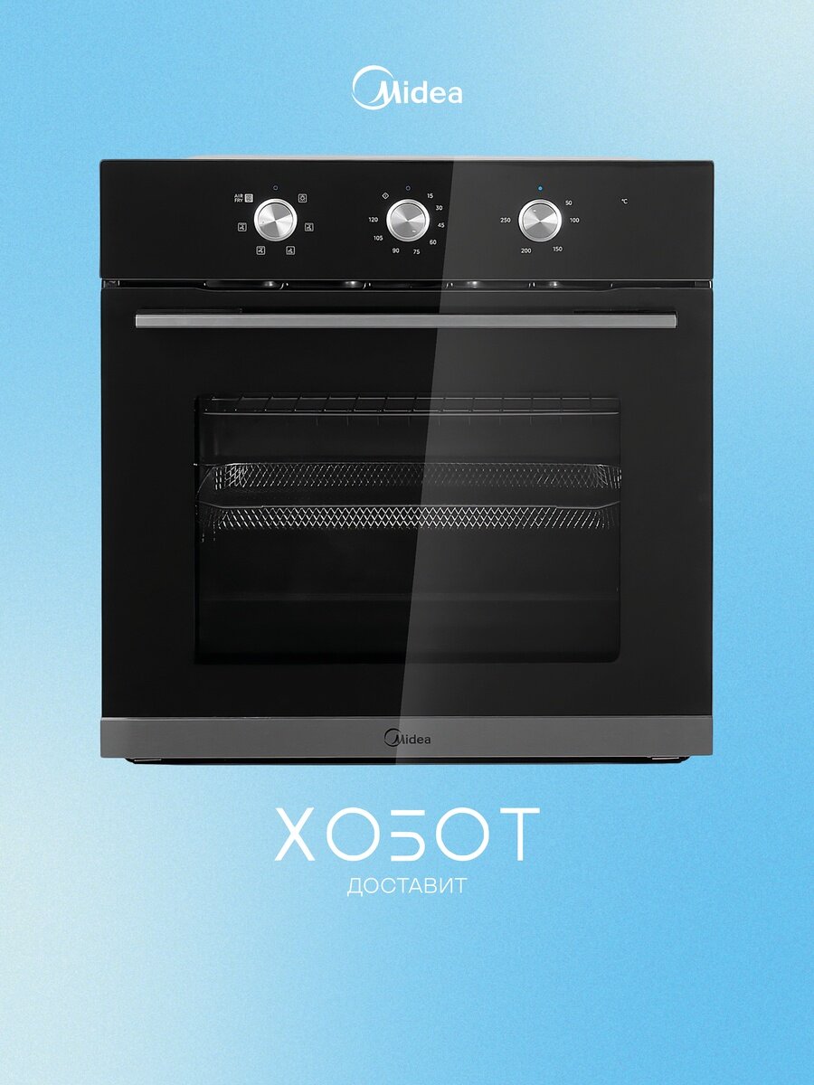 Духовой шкаф Midea MO37003GB