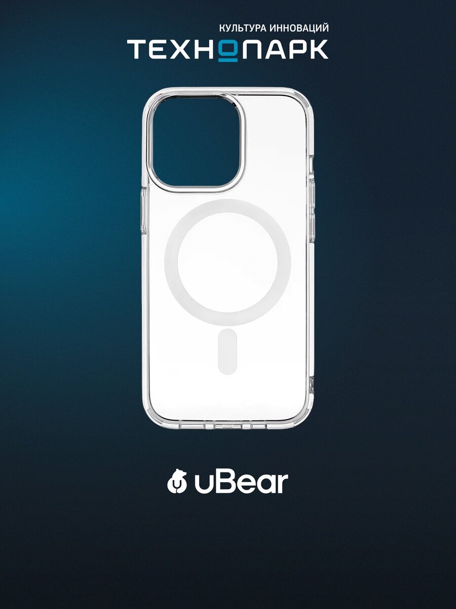 Чехол для смартфона uBear iPhone 13 Pro Real Mag Case, прозрачный (CS109TT61PRL)