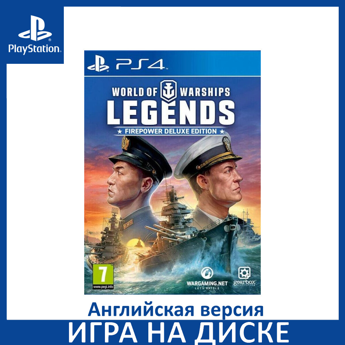 Игра World of Warships: Legends - Firepower Deluxe Edition PS4 Английский язык Диск на PlayStation 4