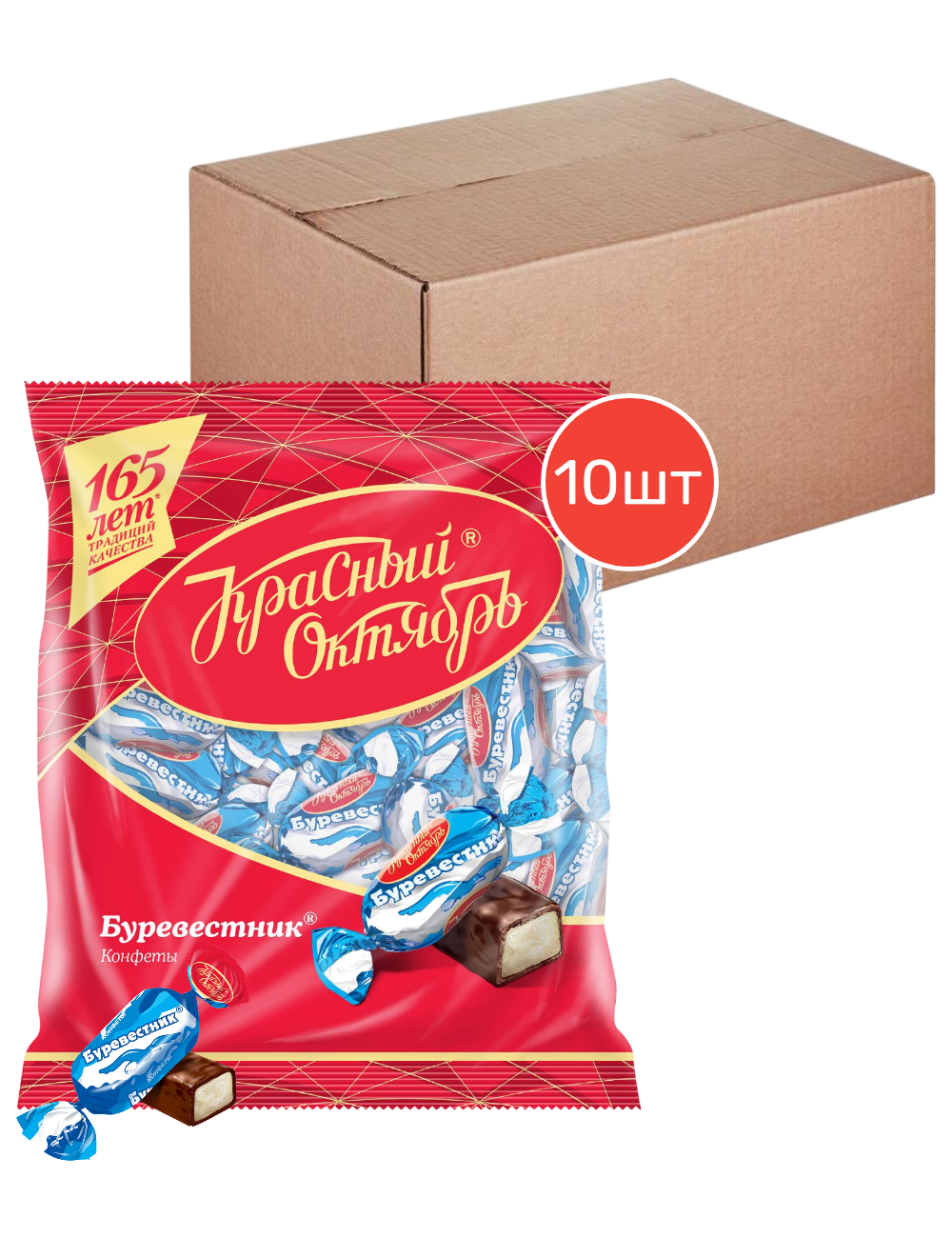 Конфеты "Буревестник" Красный Октябрь, помадные, темный шоколад, флоу-пак, 250г 10шт