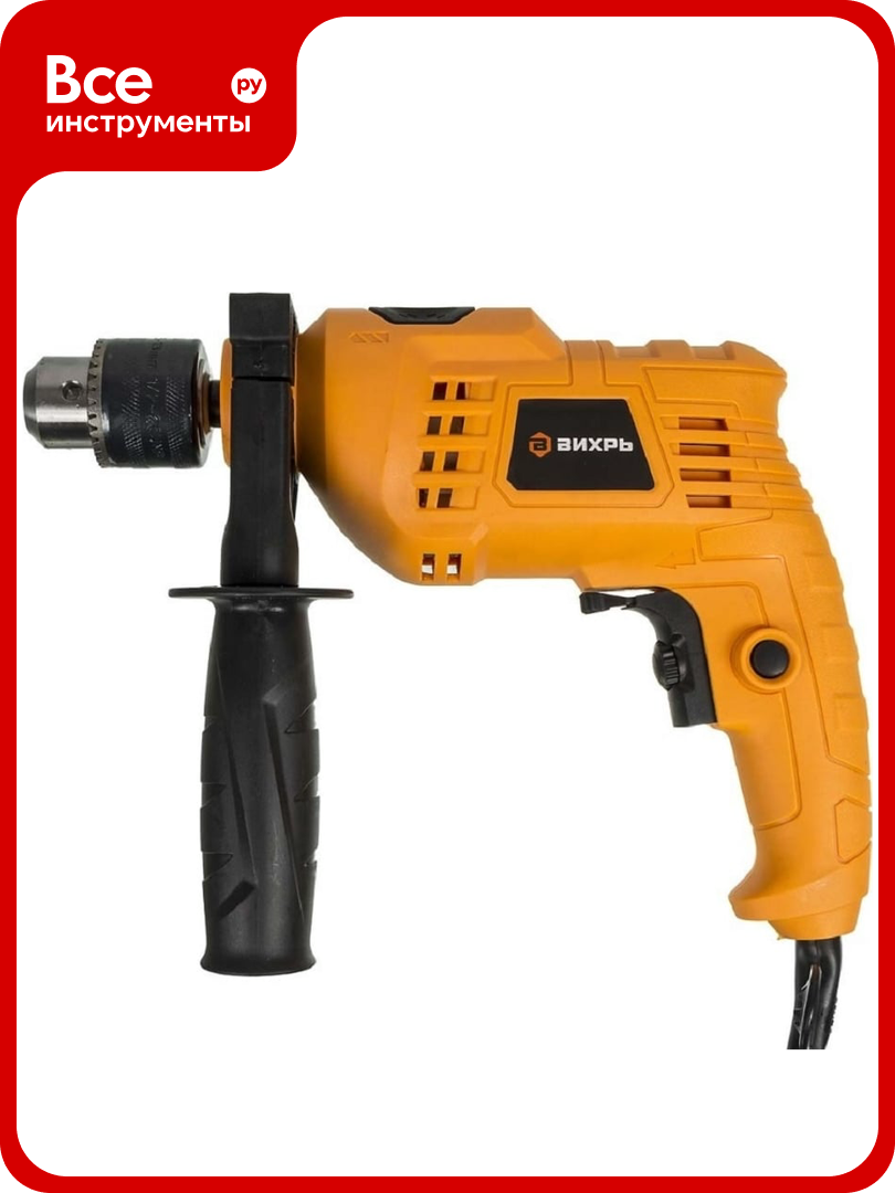 Ударная дрель Вихрь ДУ-500 72/8/7 щеточный, с реверсом и регулировкой оборотов для сверления дерева, металла, кирпича