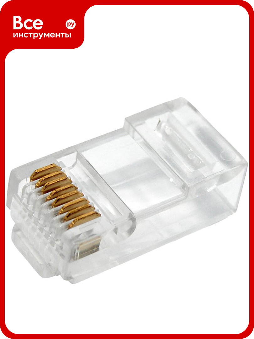 Сетевой разъем REXANT LAN на кабель, штекер RJ-45 (8Р8С), под обжим, 2 шт. 06-0081-A2, 48 В, для соединения с розеткой