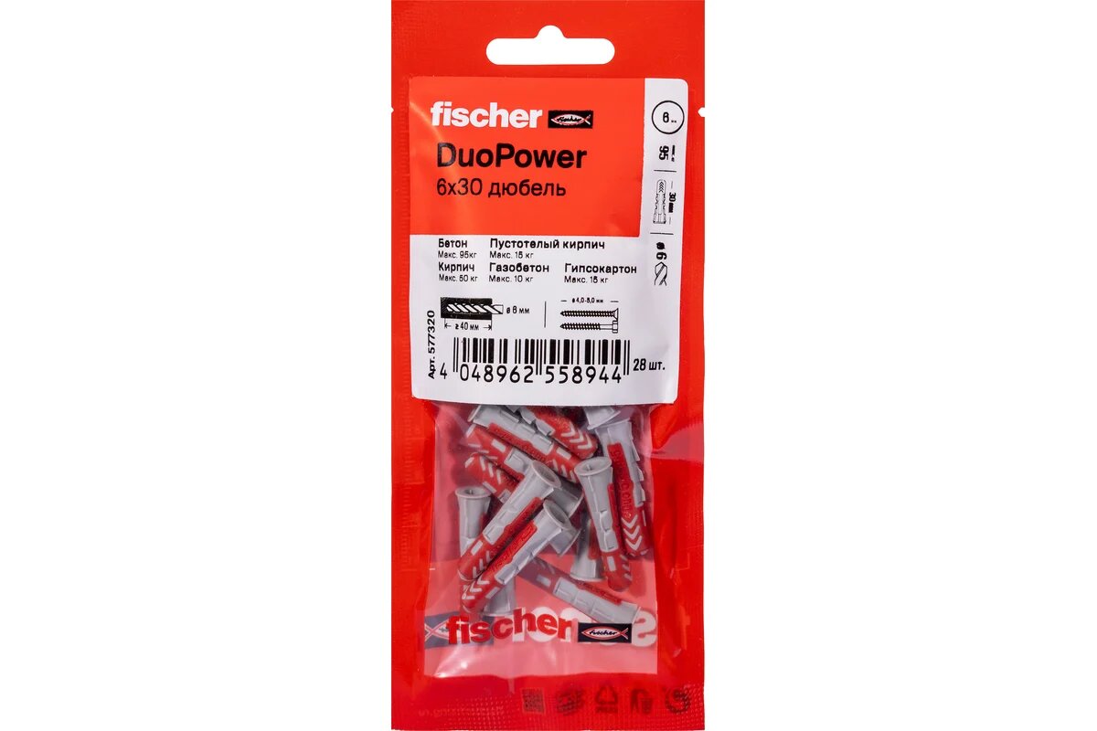 Fischer DUOPOWER 6x30 дюбель 28 шт. набор 577320 для крепления в бетоне и гипсокартоне