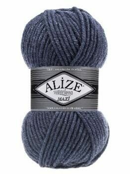 Пряжа Alize "Superlana Maxi", 25 % шерсть, 75 % акрил, 500гр.