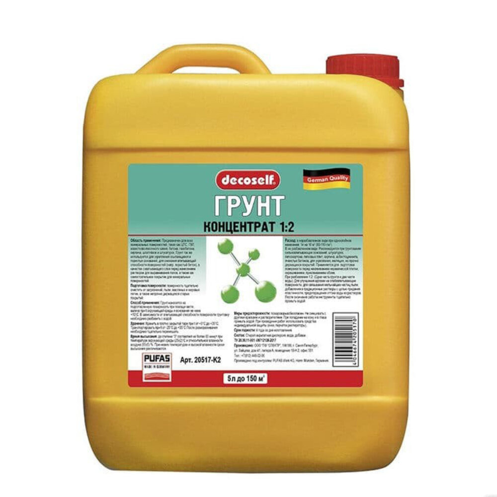 Декоселф концентрат 1:2 грунтовка для внутренних и наружных работ (5л)