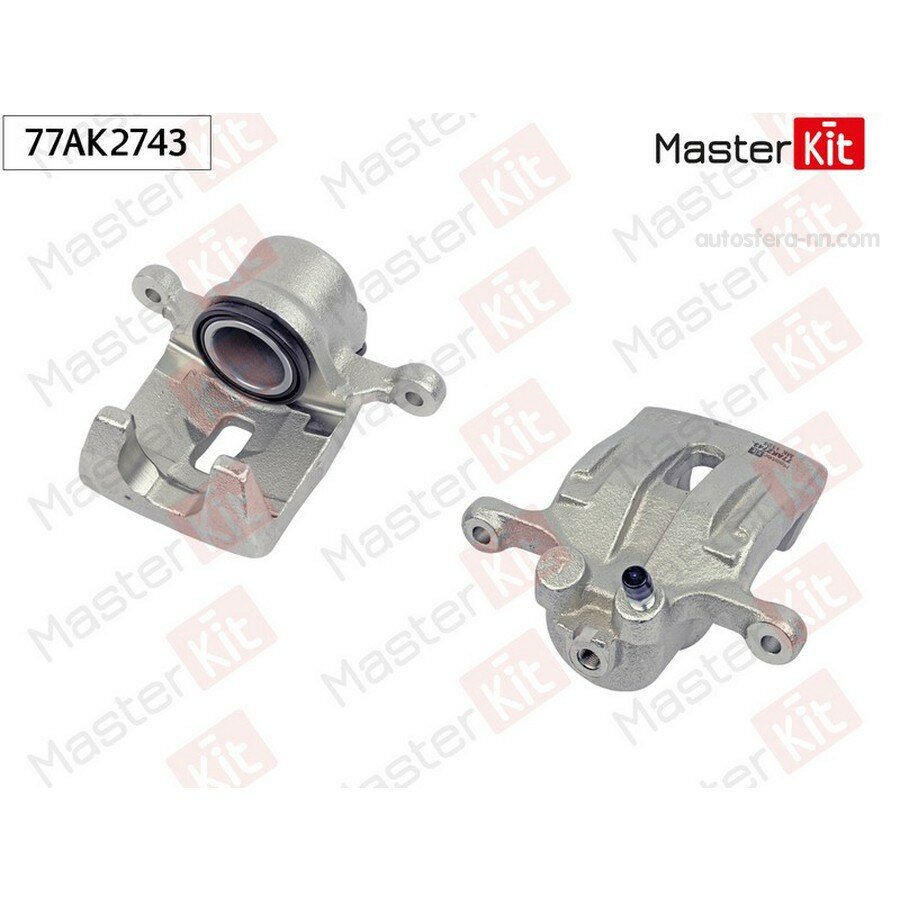 MASTERKIT 77AK2743 тормозной суппорт ЗАД. ЛЕВ. MAZDA CX-7 (ER) 2006 - 2014 77AK2743