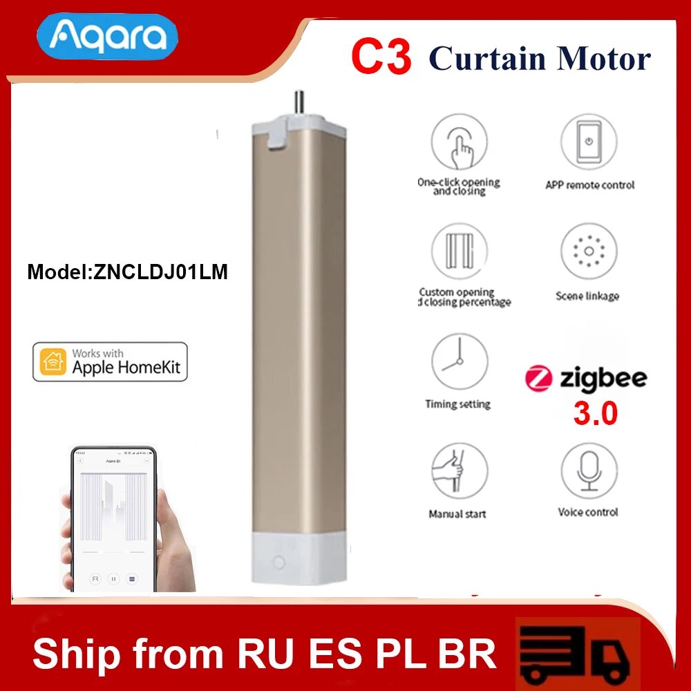 Aqara Smart Zigbee Curtain Motor C3, aqara motor C3, экспресс