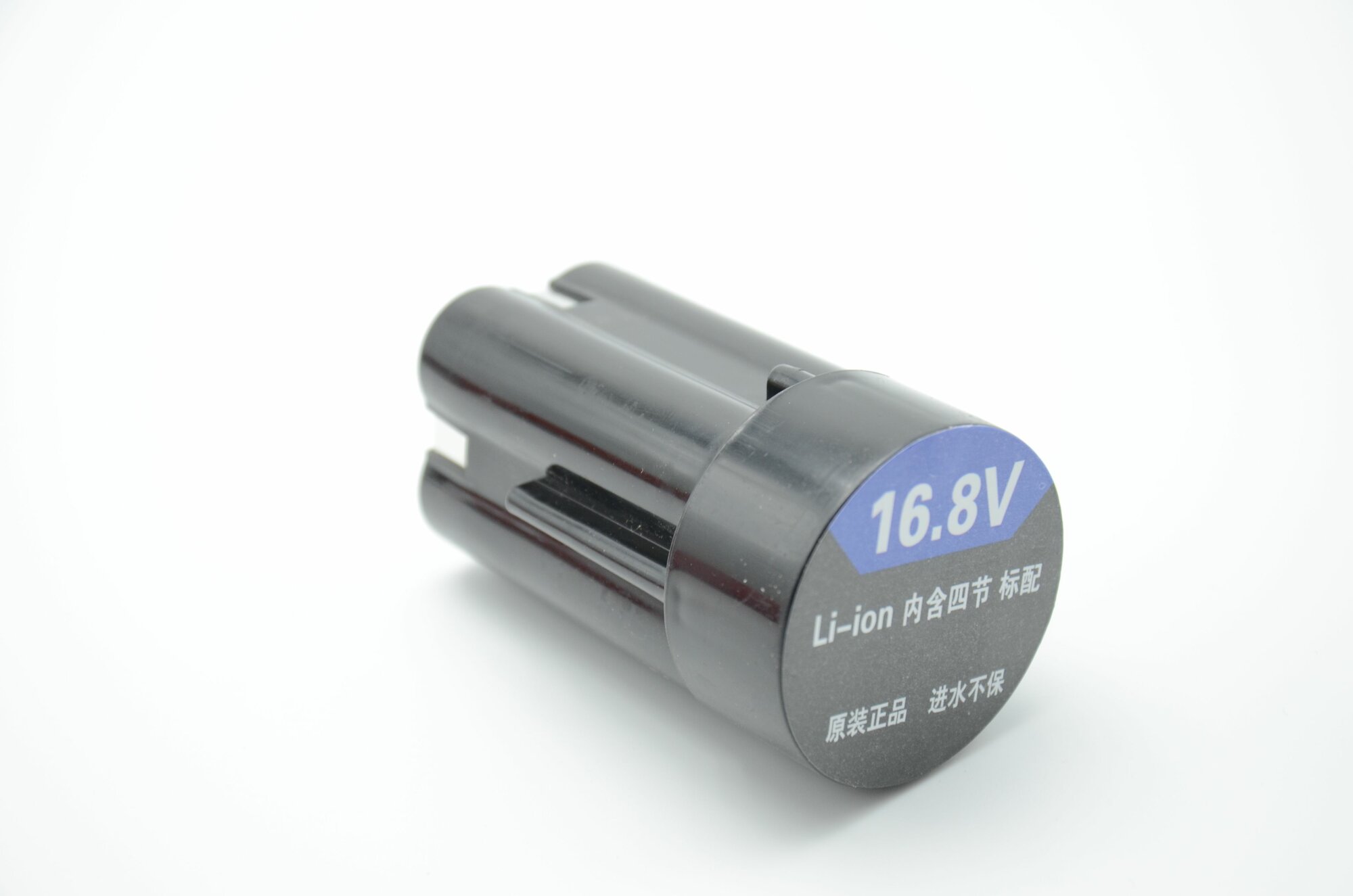 Рыбочистка