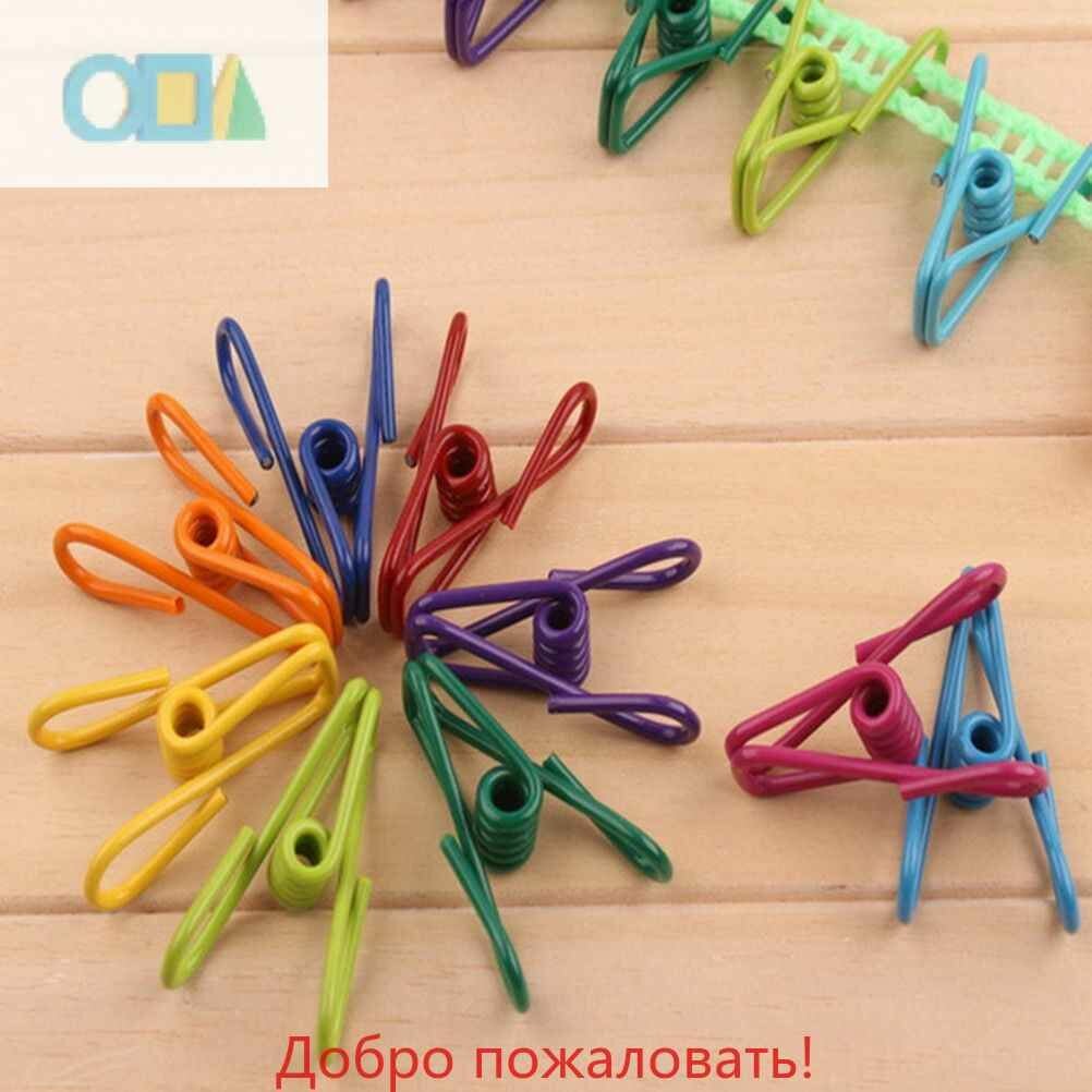 Прищепки для белья